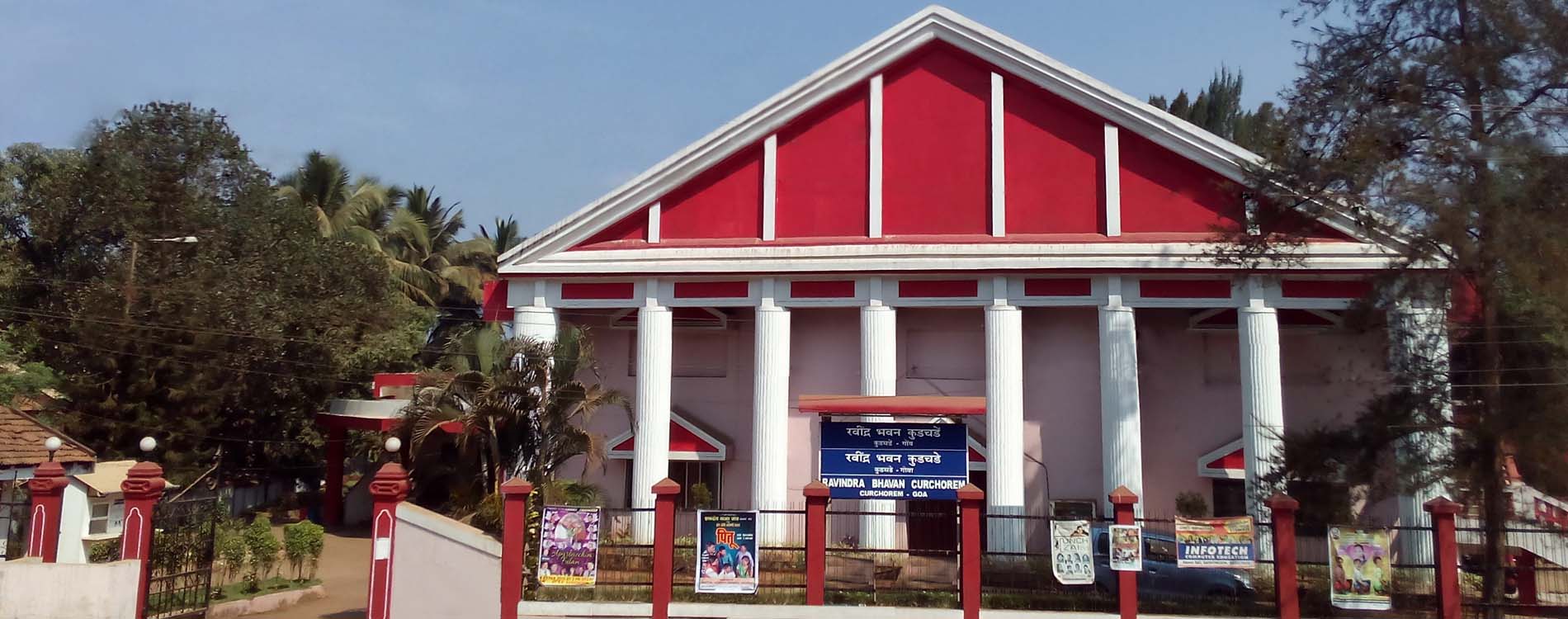 Ravindra Bhavan, Curchorem - GoGoaNow ! Goa Events