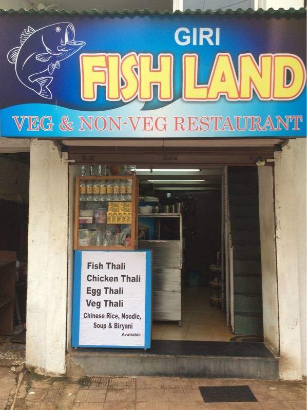 Fishland - GoGoaNow ! Goa Events